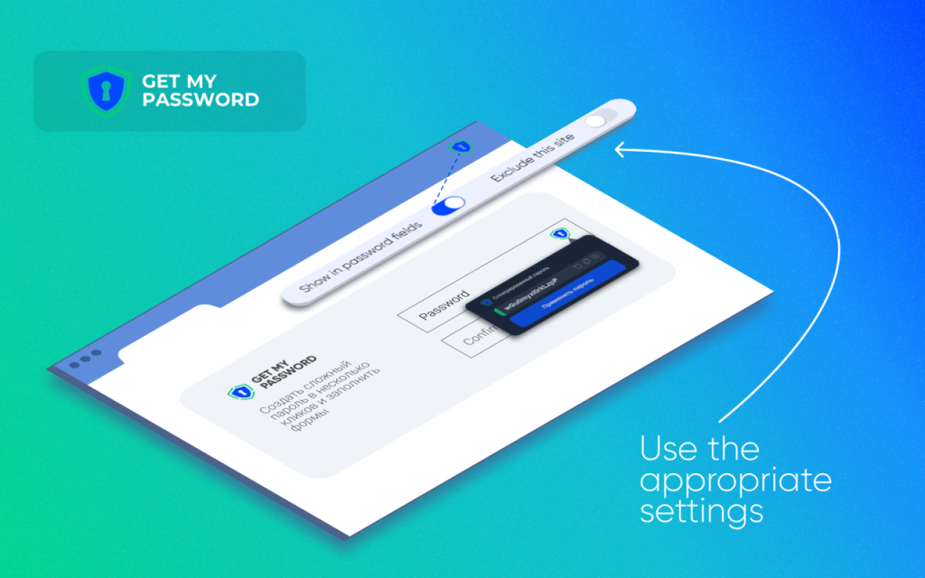 GetMyPassword Browser Extension – Secure & Effortless Password ...